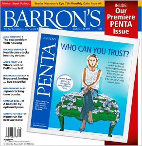 Stephanie Pomboy – Damn Ugly Photography